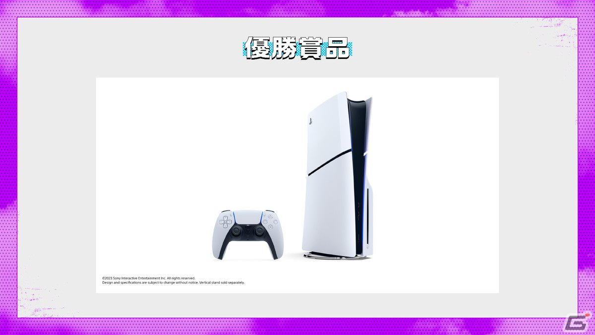 「フォートナイト」eスポーツ大会「Sony Creative Cup featuring Fortnite」の結果が公開！チーム「まいぽり最強 ...