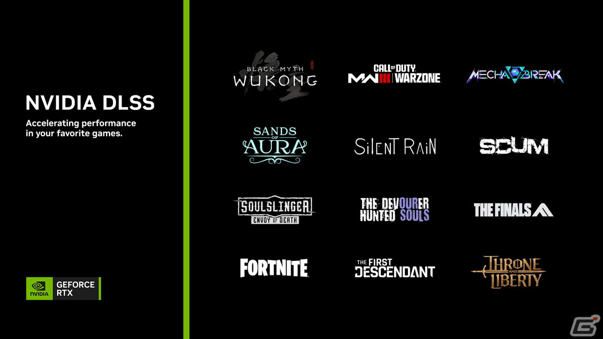 「THE FINALS」「SCUM」「THRONE AND LIBERTY」がDLSS 3に対応！「黒神話：悟空」などのRTX On ゲーム ...