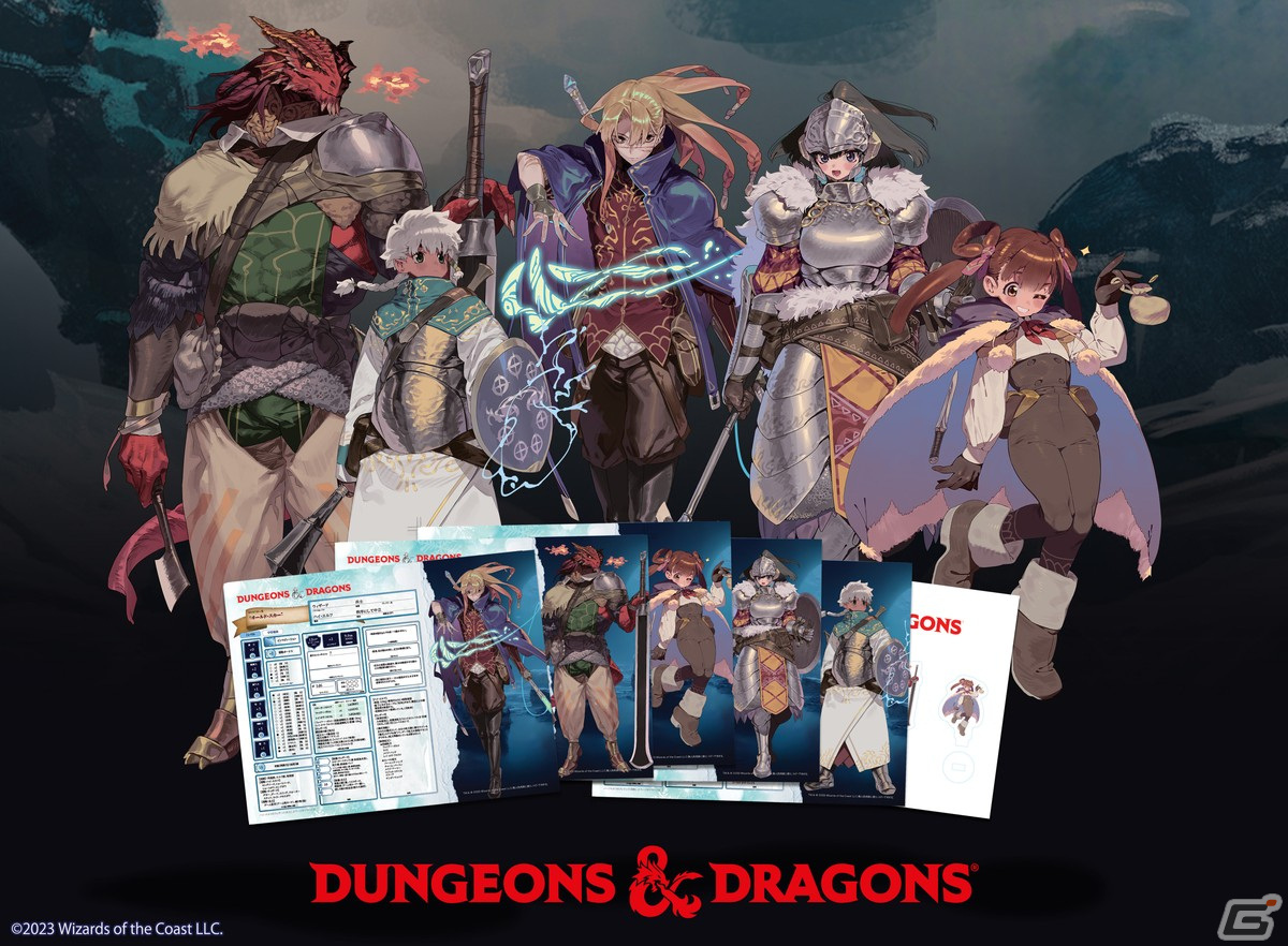 TRPG「ダンジョンズ＆ドラゴンズ」生誕50周年＆辰（ドラゴン）年の2024年に向けて記念壁紙やチョモラン氏デザインのキャラシートなどが公開！ | Gamer