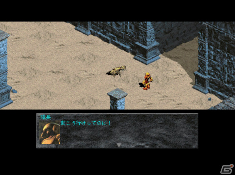 「THE RELICS - Return of the ”ORIGIN”-」がPCで2024年に発売！初代「RELICS」に加え「The ...