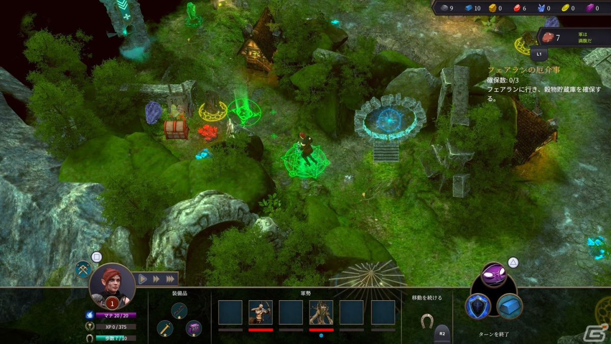 SRPG「The Dragoness:Command of the Flame」が4月11日に発売！ローグライトな探索とシミュレーションバトルが融合 | Gamer