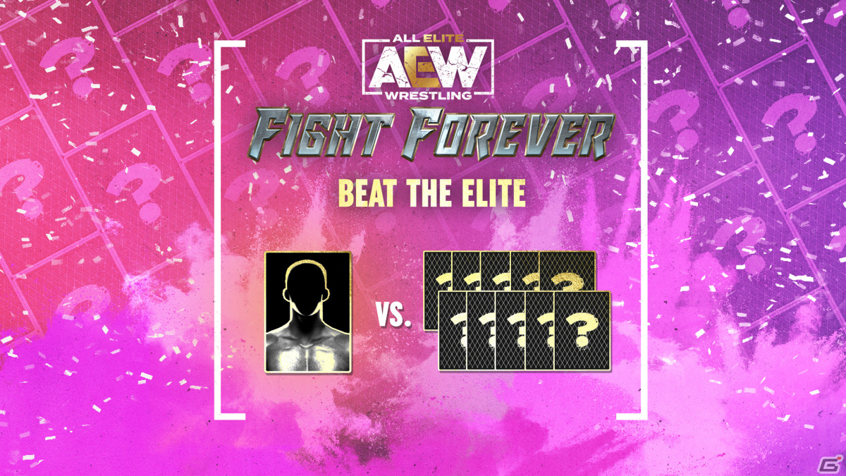 Switch版「AEW: Fight Forever」2つの追加コンテンツ＆バンドルが配信！マックス・キャスター選手やアンソニー・ボウエンズ ...