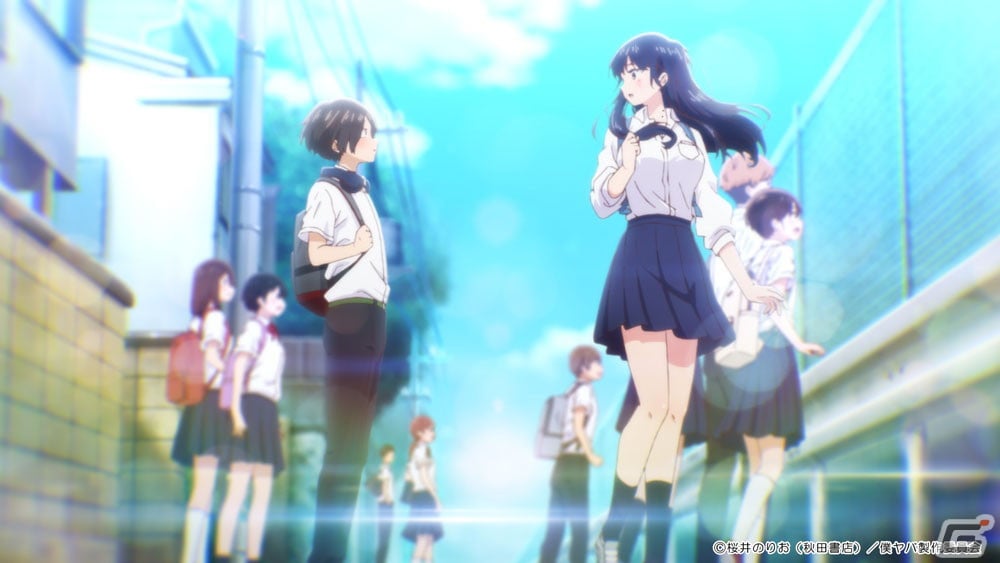 TVアニメ「僕の心のヤバイやつ」第2期のノンクレジットOP＆EDが公開！OPは「進撃の巨人」「SPY×FAMILY」の荒木哲郎氏が担当 | Gamer