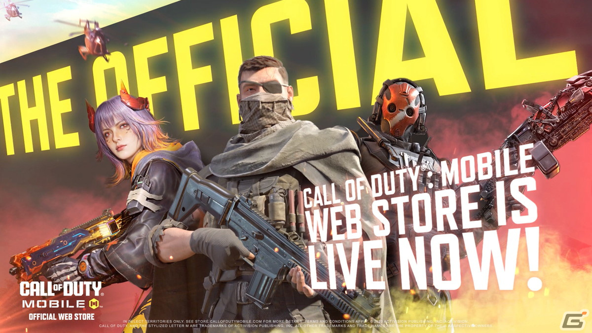 「コール オブ デューティ モバイル」のシーズン1「兵士の物語」が1月11日より開始！新マップ「Atrium」や新武器「LW3 ...