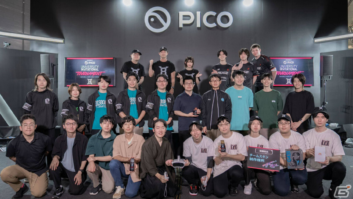 「X8」がVRMLと提携しVRML X8 Leagueを設立！Meta Quest3やオリジナルキャップが当たるキャンペーンも実施 | Gamer