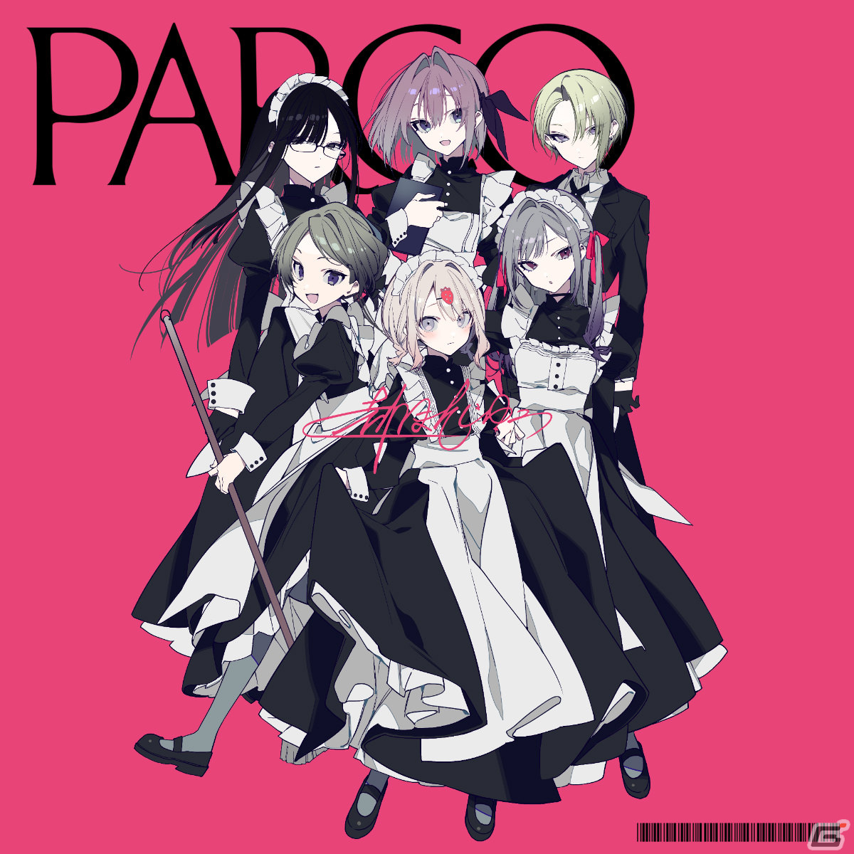 「Project:;COLD case.613」ココフォリア版がリリース！少女たちを蝕む呪いの真相を突き止めるマルチプレイ対応の謎解きADV ...