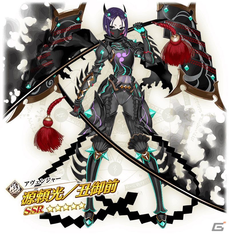 「FGO」×「Fate/Samurai Remnant」コラボ開始日が1月17日に決定！★5（SSR）源頼光／丑御前、★4（SR）由井正雪が ...