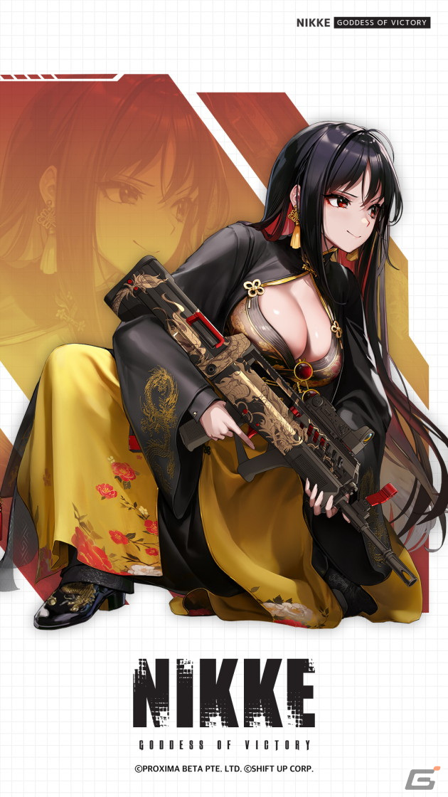 「勝利の女神：NIKKE」新SSRニケとしてモラン（CV：依田菜津）が登場！最新バージョン「DIRTY BACKYARD」が実装 | Gamer