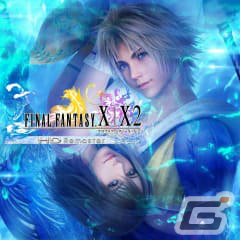 「FFVII リメイク インターグレード」や「CCFFVIIR」などがお得に！「FF」シリーズのセールがPS5/PS4/Switch向けに実施 | Gamer