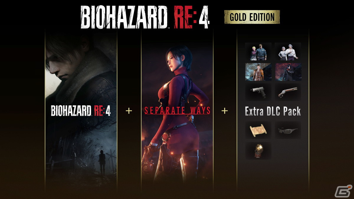「バイオハザード RE:4 ゴールドエディション」が2月9日に発売！追加DLCも収録し“RE4”を味わい尽くせる1本に | Gamer
