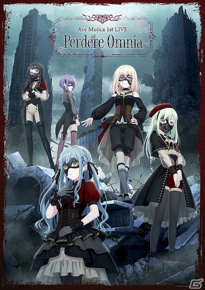 Ave Mujica 1st LIVE「Perdere Omnia」をレポート！独特な世界観で観客を魅了する！これが“Ave Mujicaの世界” | Gamer