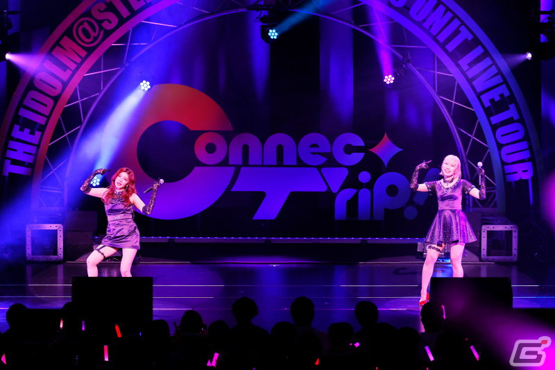 「アイドルマスター シンデレラガールズ」ユニットライブツアー「ConnecTrip!」山形公演の昼公演をレポート！ | Gamer