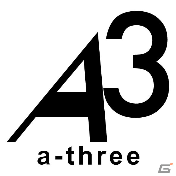 A3、アニメ・ゲーム創出事業に本格参入―六信哲司氏を事業責任者として新たなIP創出のプロデュースを推進 | Gamer