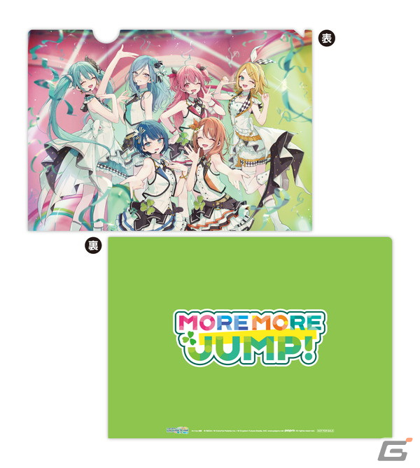 「プロセカ」MORE MORE JUMP！のSEKAI ALBUM vol.2が発売！グッズ付生産限定盤にはアクリルスタンドが付属 | Gamer