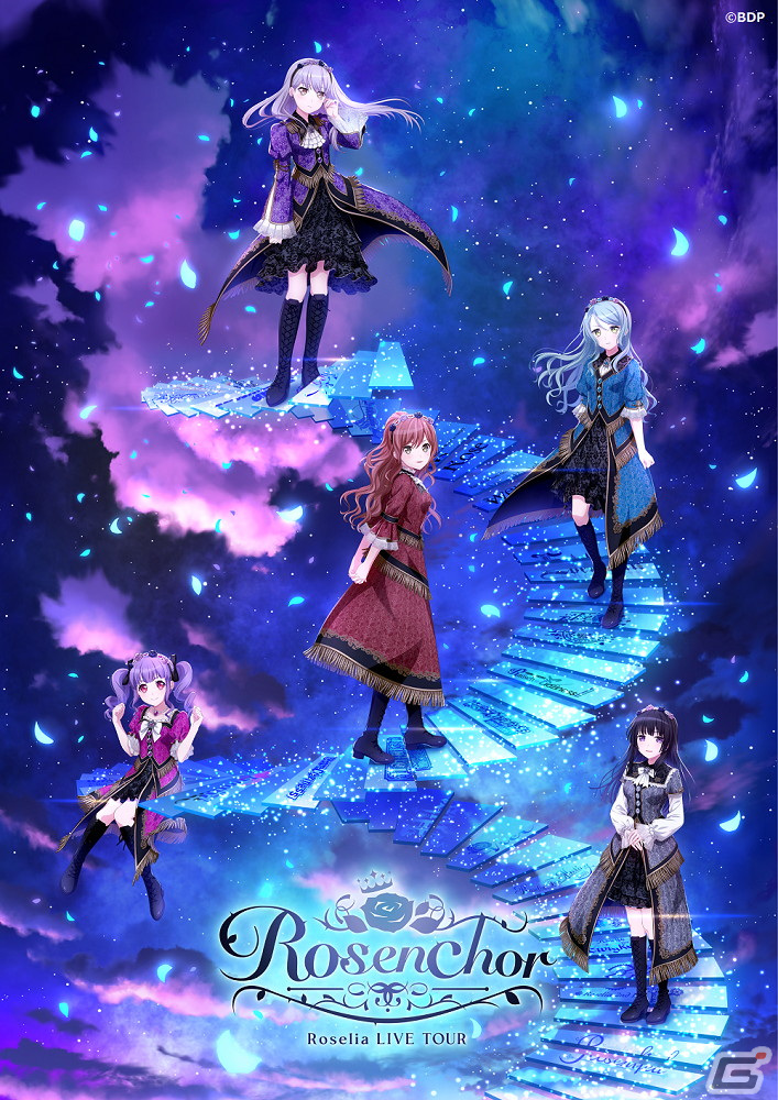 Roselia LIVE TOUR「Rosenchor」大阪特別公演が開催！3rd Albumのリリースも発表に | Gamer