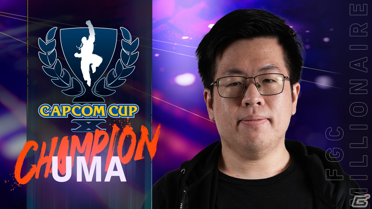 「CAPCOM CUP X」優勝賞金100万ドルはUMA選手が獲得！「ストリートファイターリーグ: ワールドチャンピオンシップ 2023」の結果も | Gamer