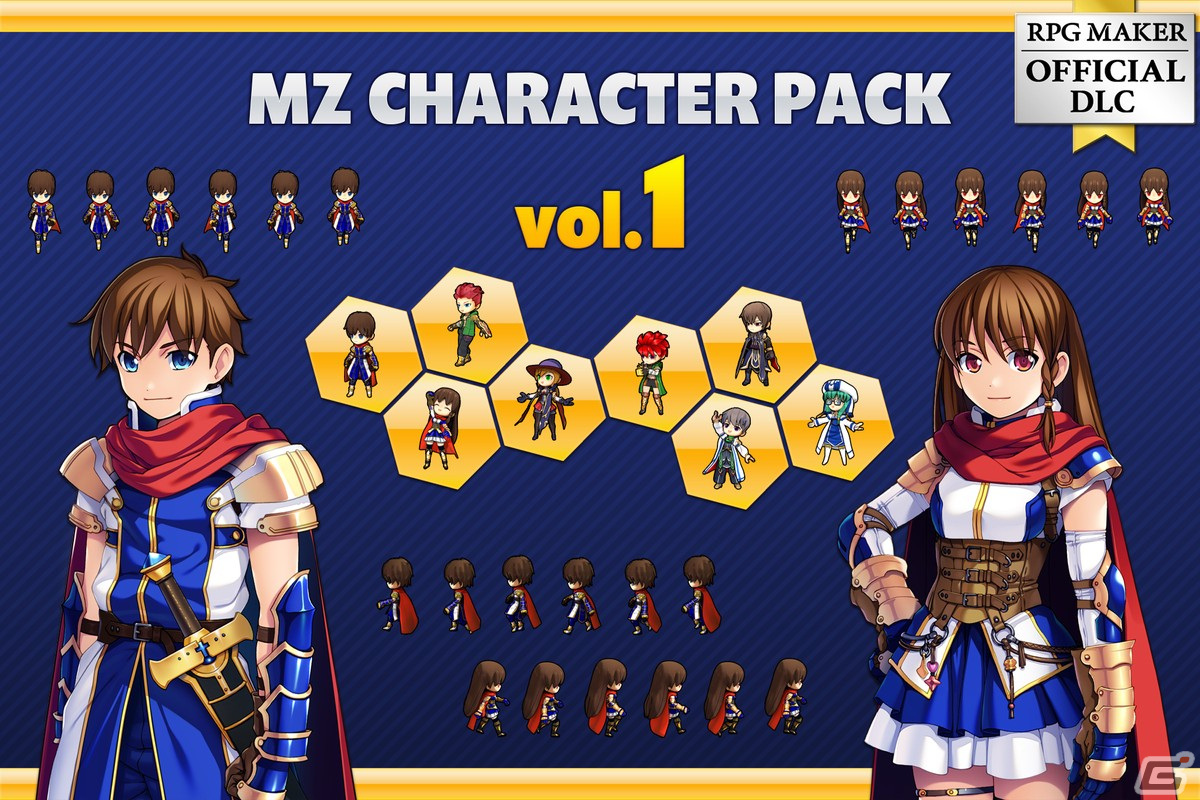 「RPG MAKER UNITE」Epic Games Store版が配信！早期購入特典で素材集「モブキャラクターセット」「MZ Character Pack Vol.1」が付属 | Gamer