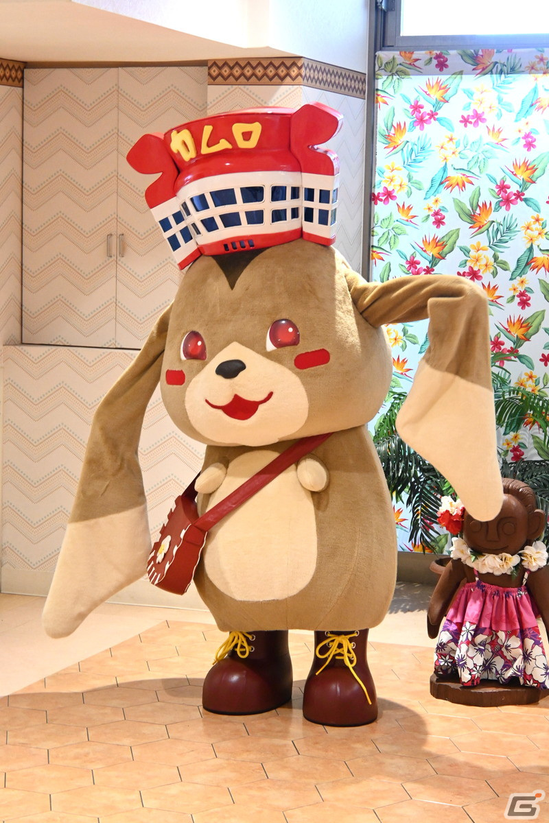 「龍が如く」、ハワイアンとコラボ [399583221]