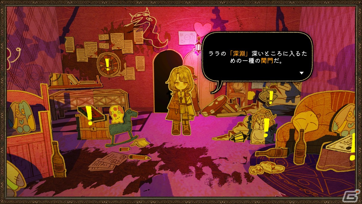 「第2回GYAAR Studio インディーゲームコンテスト」プラチナ賞に輝いたのは2.5Dの世界を駆け回るアイテム収集アクション「BANDIT KNIGHT」！ | Gamer