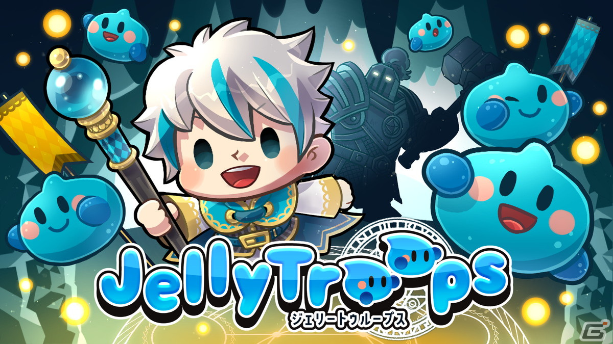 「第2回GYAAR Studio インディーゲームコンテスト」プラチナ賞に輝いたのは2.5Dの世界を駆け回るアイテム収集アクション「BANDIT KNIGHT」！ | Gamer