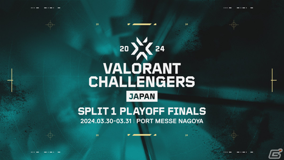 「VALORANT Challengers Japan 2024 Split 1 Playoff Finals」会場内でmittiiiさん、善悪菌さんによる公開ウォッチパーティが実施！ | Gamer