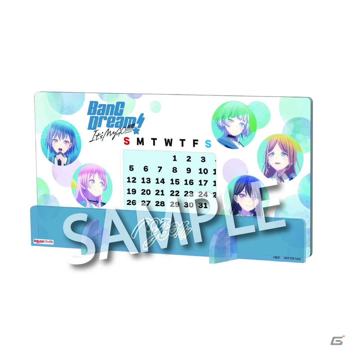 楽天ブックス、TVアニメ「BanG Dream! It's MyGO!!!!!」Blu-ray上下巻の同時購入特典および限定先着特典を公開 | Gamer