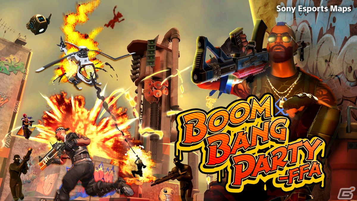 「フォートナイト」で大乱闘デスマッチが楽しめるSony Esports Projectによるオリジナルマップ「Boom Bang Party ...