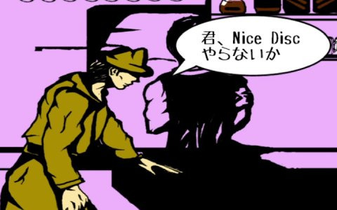 Discを投げて戦うアクション「Nice Disc : The Last Hot Blood」がSwitchで配信開始！ | Gamer
