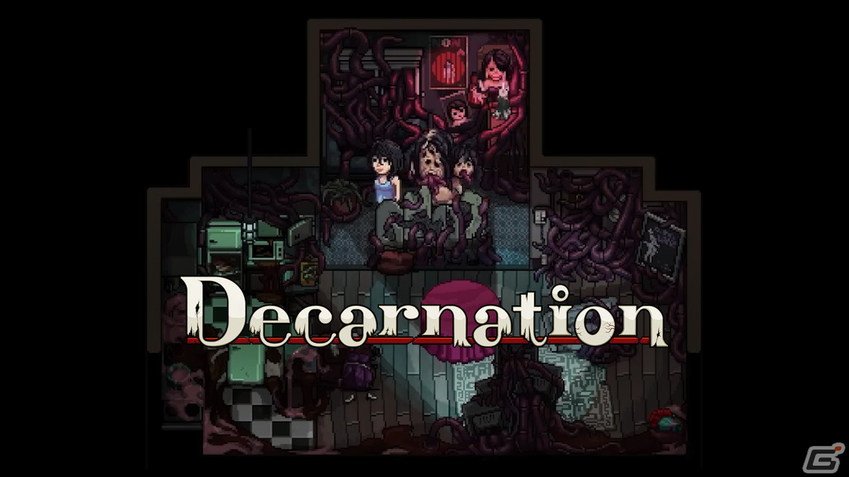 内なる悪魔に立ち向かうサイコホラーアドベンチャー「Decarnation」のSwitch版が配信！Steam版も日本語に対応 | Gamer