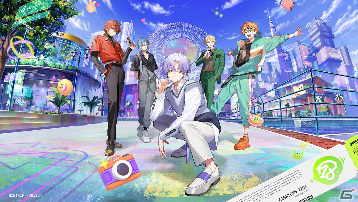 「18TRIP」初のプロモーションムービーがお披露目！初公開となるイラストと主題歌「グッドラック」にも注目 | Gamer
