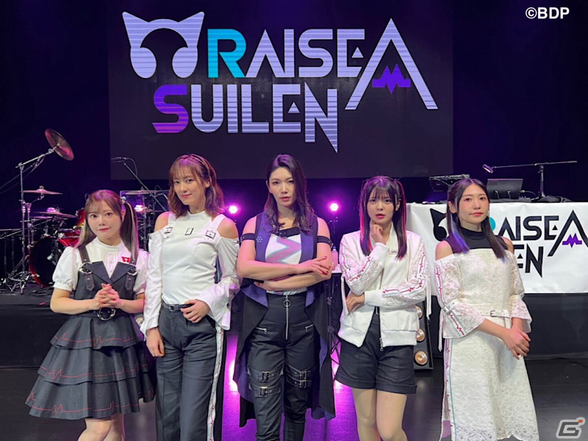 RAS初のASIAツアー初日となる「RAISE A SUILEN ASIA TOUR 2024 IN TAIPEI」が開催！セットリストの ...