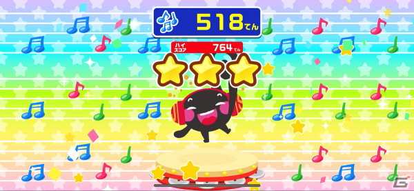 JOYSOUND公式キャラクターが音符あつめをするミニゲーム「ホップ！ステップ！ジョイオンプー！」が「ごっこランド」に登場！ | Gamer
