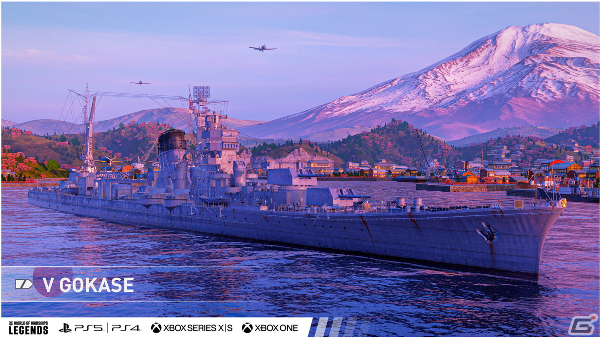 「World of Warships: Legends」がiOS/Android向けに配信開始！宇宙を舞台に繰り広げられるPvEイベント「惑星 ...