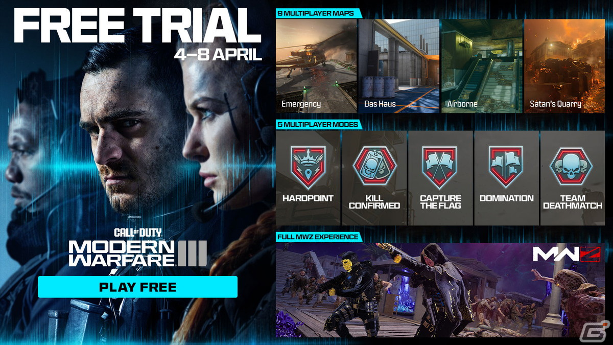 「CoD: MW III」「CoD: Warzone」「CoD: Warzone Mobile」シーズン3のバトルパスとブラックセル情報が公開！ | Gamer