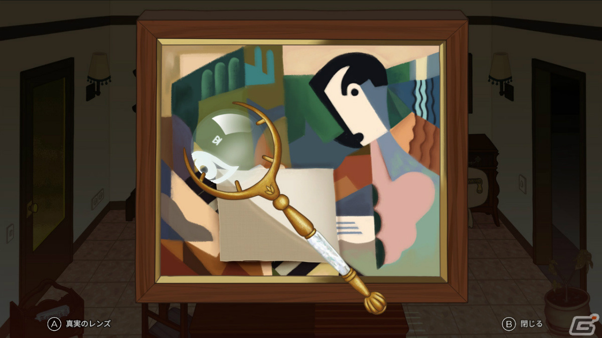 「CLeM」がSwitchでリリース！とある屋敷を探索して謎を解くキュートでダークなパズルアドベンチャー | Gamer