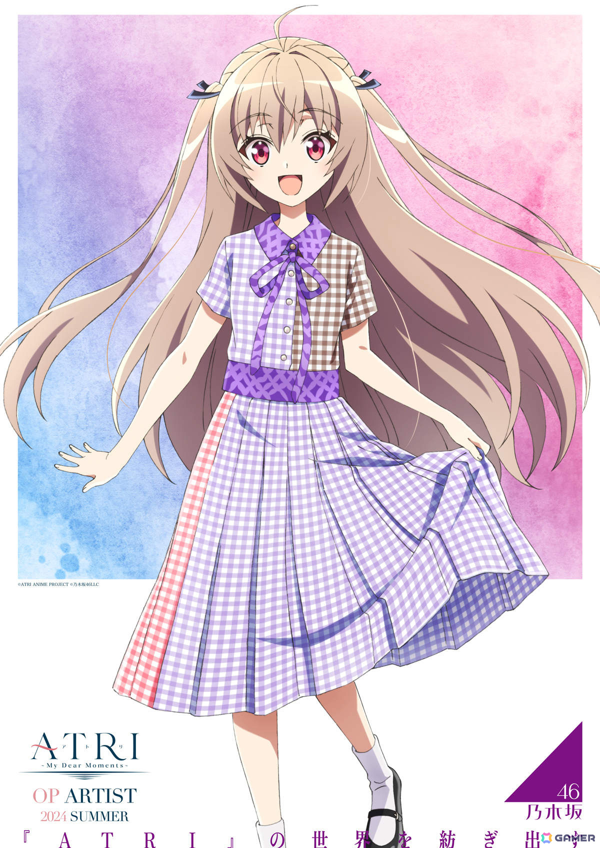 アニメ「ATRI -My Dear Moments-」OPアーティストが乃木坂46、EDアーティストが22/7に決定！ | Gamer