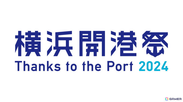 「18TRIP」リリース日が5月23日に決定！GWの特別企画「SHIBUYA TRIP」や横浜開港祭とのコラボも | Gamer