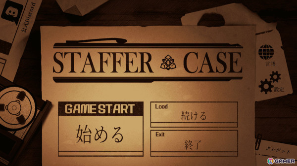 「Staffer Case:超能力推理アドベンチャー」が日本語に対応！超能力を駆使する捜査チームの一員となって事件に挑む長編ADV | Gamer
