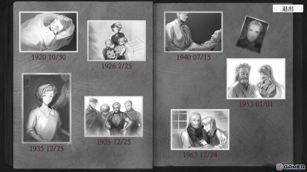 「Staffer Case:超能力推理アドベンチャー」が日本語に対応！超能力を駆使する捜査チームの一員となって事件に挑む長編ADV | Gamer