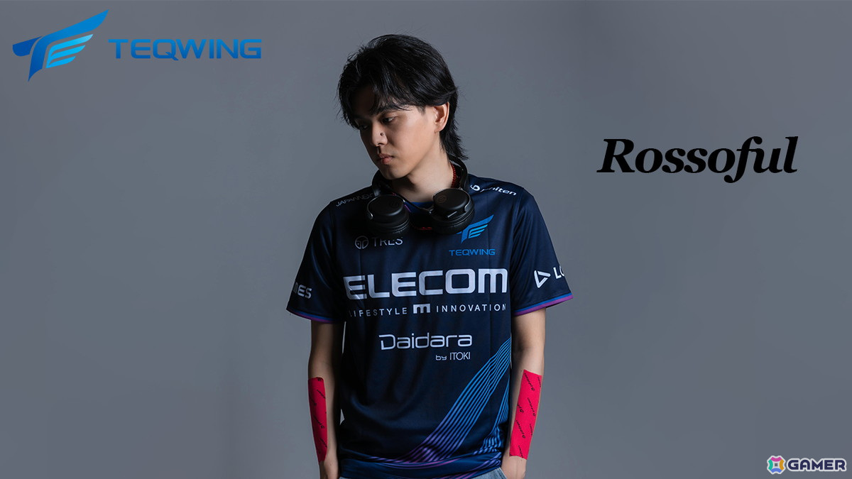 プロeスポーツチーム「TEQWING e-Sports」が2024～2025シーズンの新ユニフォームを公開！ | Gamer