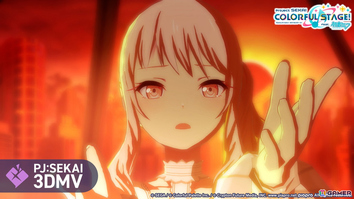 「プロセカ」に「熱異常」（作詞・作曲：いよわ）がリズムゲーム楽曲として追加！公式YouTubeチャンネルでは3DMVも公開 | Gamer