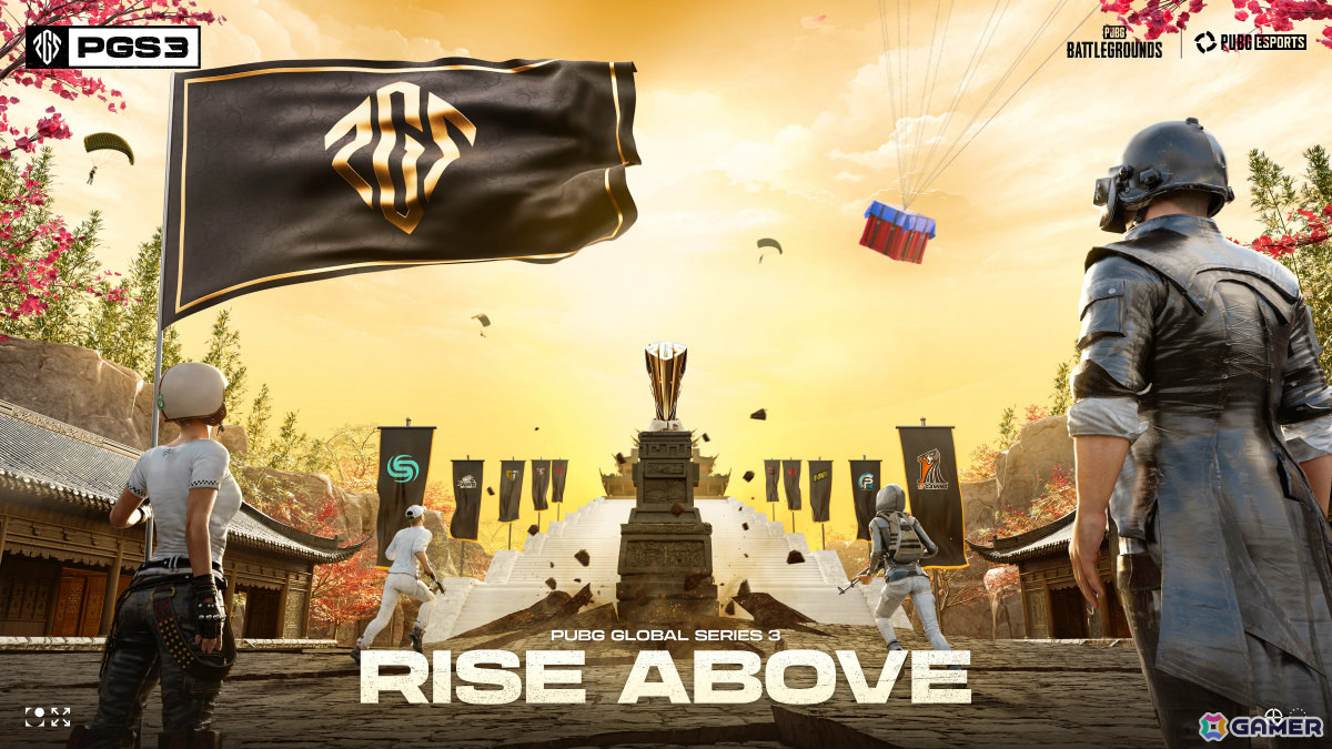 PUBG、賞金総額200万ドルの初の公式グローバルトーナメントを発表 - IT基礎