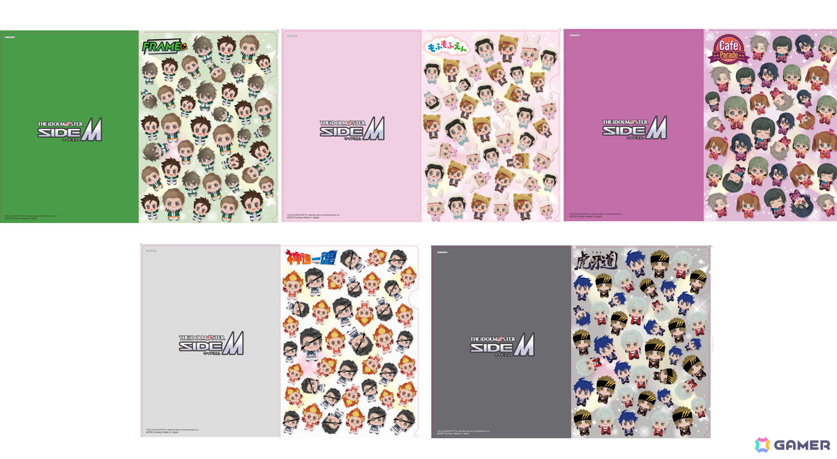 「アイドルマスター SideM」のぬいぐるみプライズvol.7～9が5月24日より展開！FRAME、もふもふえんなどのマスコットが登場 | Gamer
