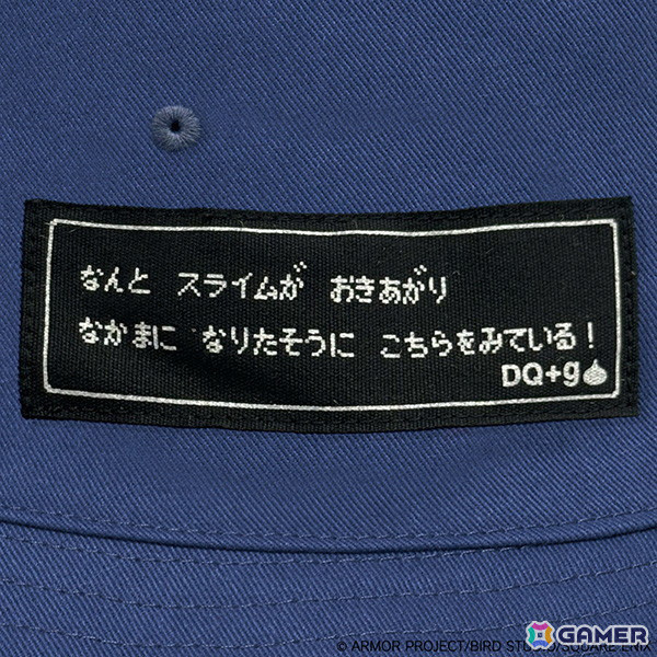 「ドラゴンクエスト」と「グラニフ」のコラボアイテム「DQ+g」第5弾が発売！ラーのかがみやスライムなどがドット絵デザインに | Gamer