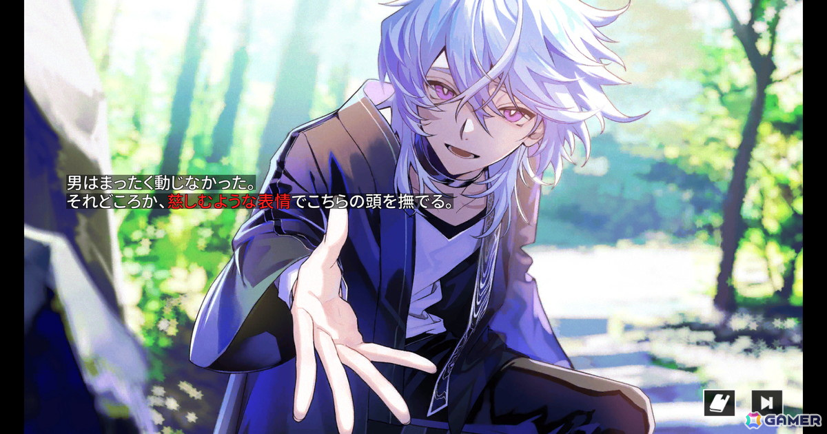 TRPG風のホラーダイスロールADV「Cthulhu Mythos ADV 呪禍に沈む島」が2024年夏に発売！Steamで体験版が配信開始 | Gamer