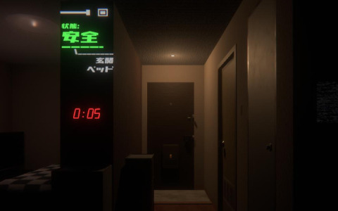 BLEACH DS 2nd 黒衣ひらめく鎮魂歌のゲーム情報 | Gamer