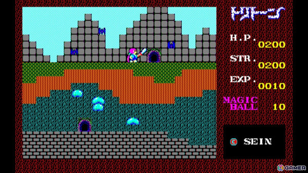 「EGGコンソール トリトーン PC-8801」がSwitchで配信！1985年にザインソフトからリリースされたサイドビューのアクションPRG ...