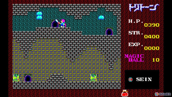 「EGGコンソール トリトーン PC-8801」がSwitchで配信！1985年にザインソフトからリリースされたサイドビューのアクションPRG ...