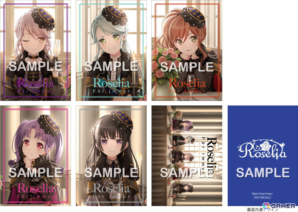 Roseliaの“今”と“未来”に迫る3rd Album「Für immer」が発売！書き下ろし2曲を含む全12曲を収録 | Gamer