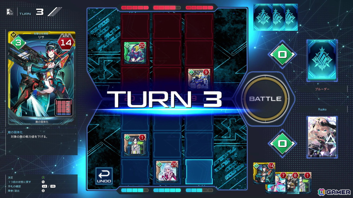 「PSO2 ニュージェネシス」新コンテンツ「ラインストライク」を一足先に体験！シンプルなルールながら「PSO2」らしさが詰まった本格カード ...